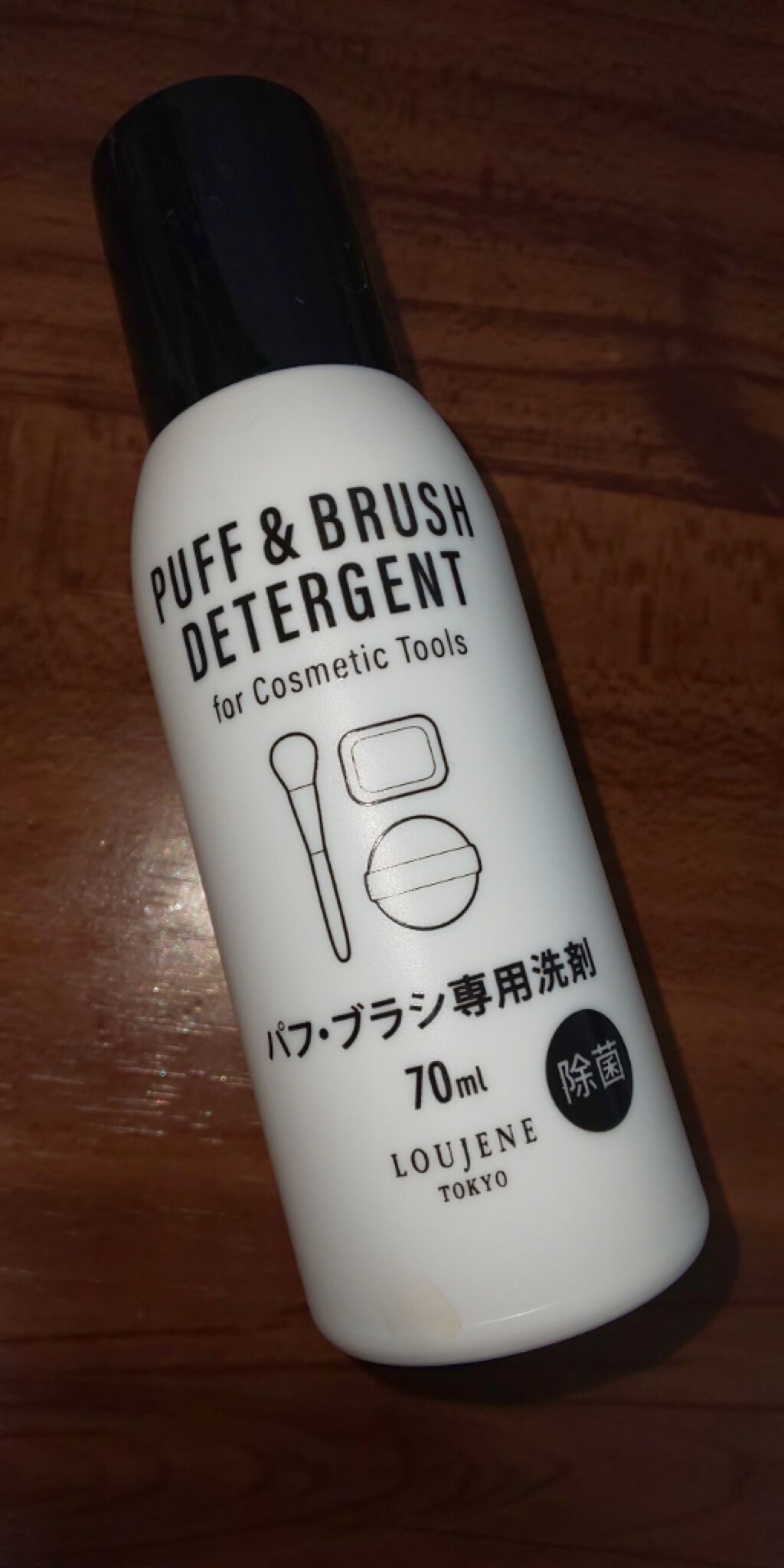 パフ・スポンジ洗浄剤|キャンドゥの口コミ 超優秀!100均で買えるおすすめ化粧小物!こちらはキャンドゥで購入した、パフ、ブラシ専用