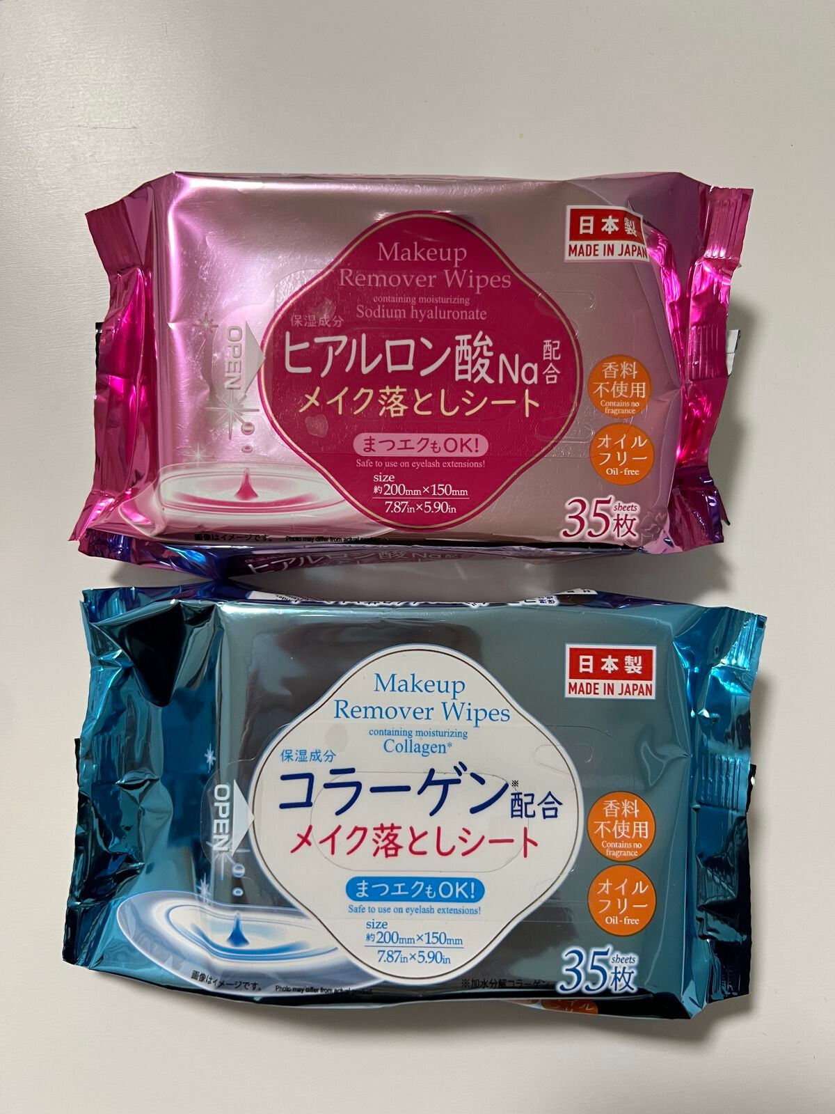 Daisoのクレンジングシート コラーゲン配合メイク落としシート他、2商品を使った口コミ「daisoダイソーヒアルロン酸配合メイク落とし