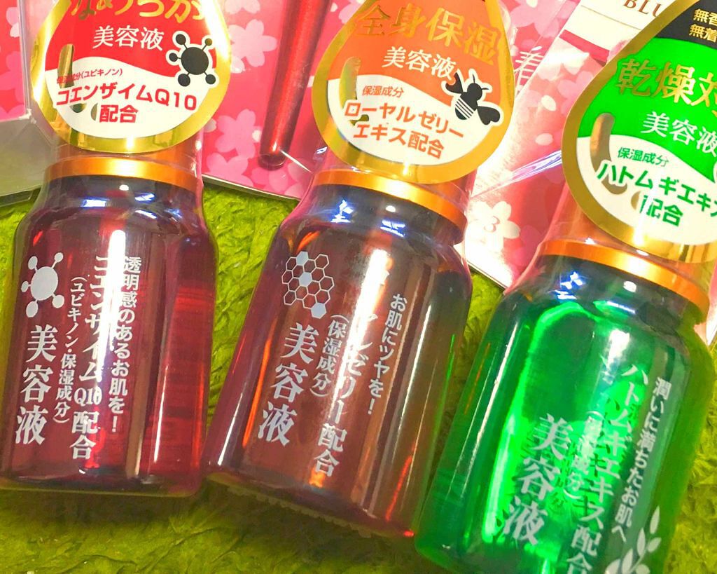 Daisoの美容液 ローヤルゼリー配合 栄養ローション他、2商品を使った口コミ 【百均美容液まとめ】 先日購入した百均美容液のレビューです