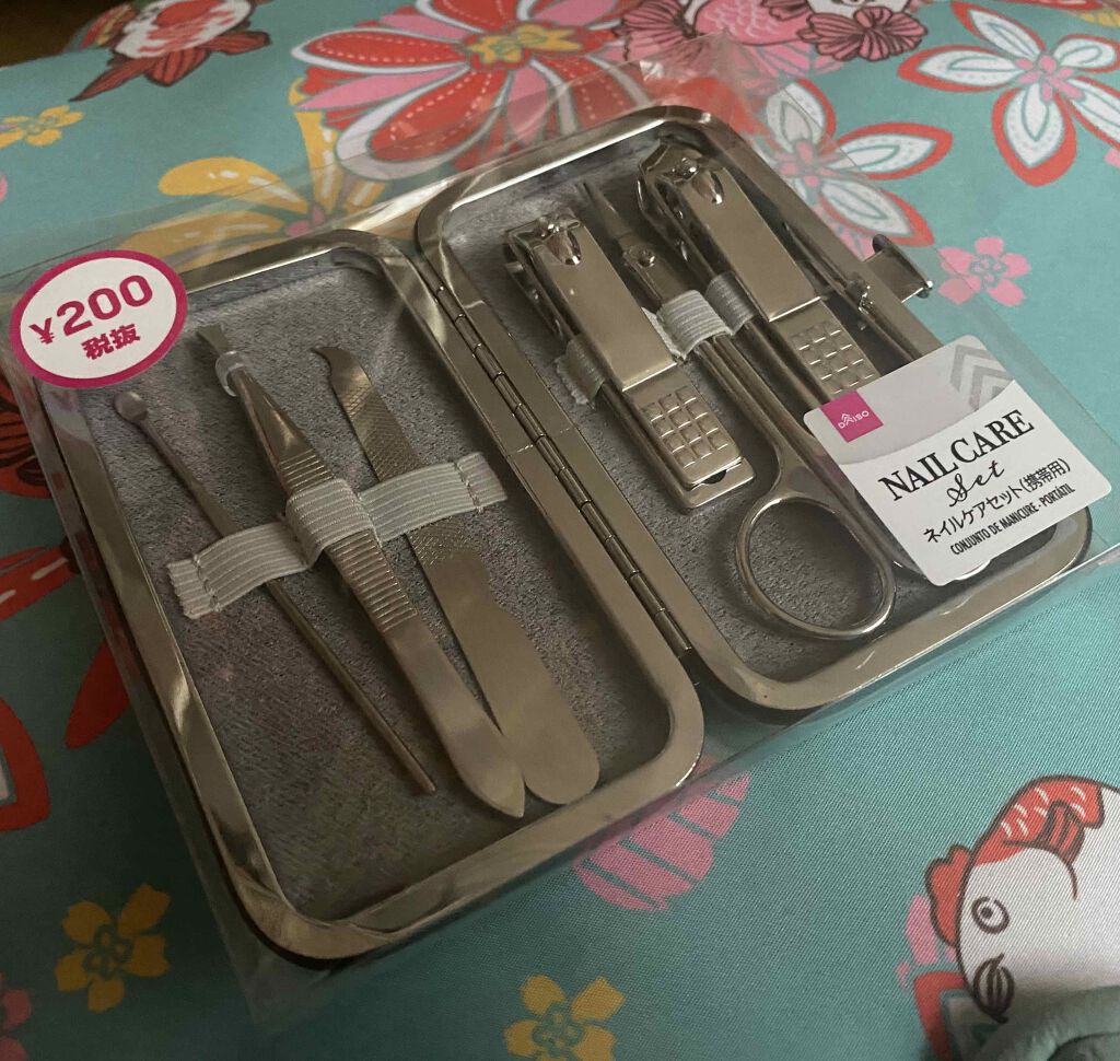 ネイルケアセット(携帯用)|daisoの口コミ 超優秀!100均で買えるおすすめネイル用品!ダイソーで見つけた便利なネイルケアセット