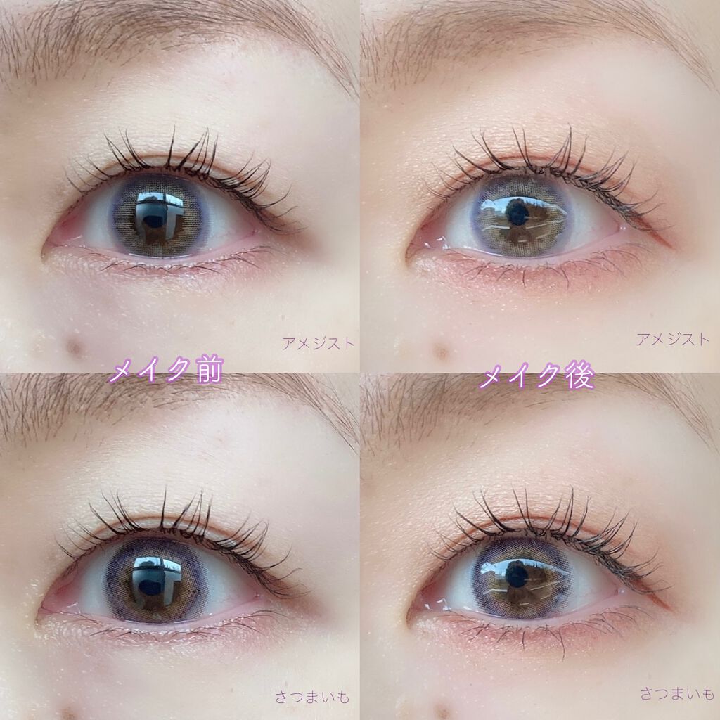 あなたはどっち派?topards・eye Closetのワンデー(1day)カラコンを徹底比較! 💜ナチュラル系むらさきカラコン比較/💜
