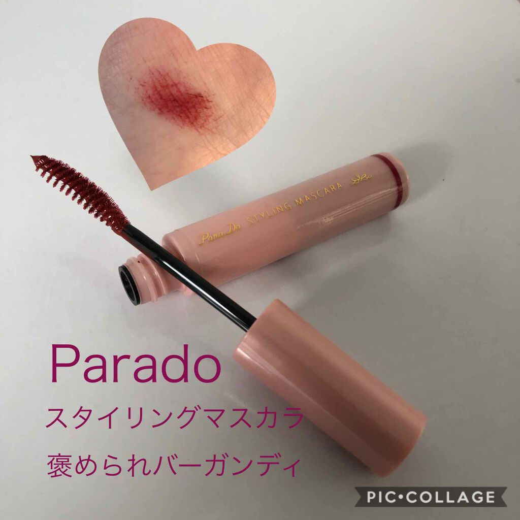 【限定色レビュー】スタイリングマスカラ|パラドゥの人気色を比較「パラドゥ スタイリングマスカラ 」 By Nagi ̈♡°⑅乾燥肌