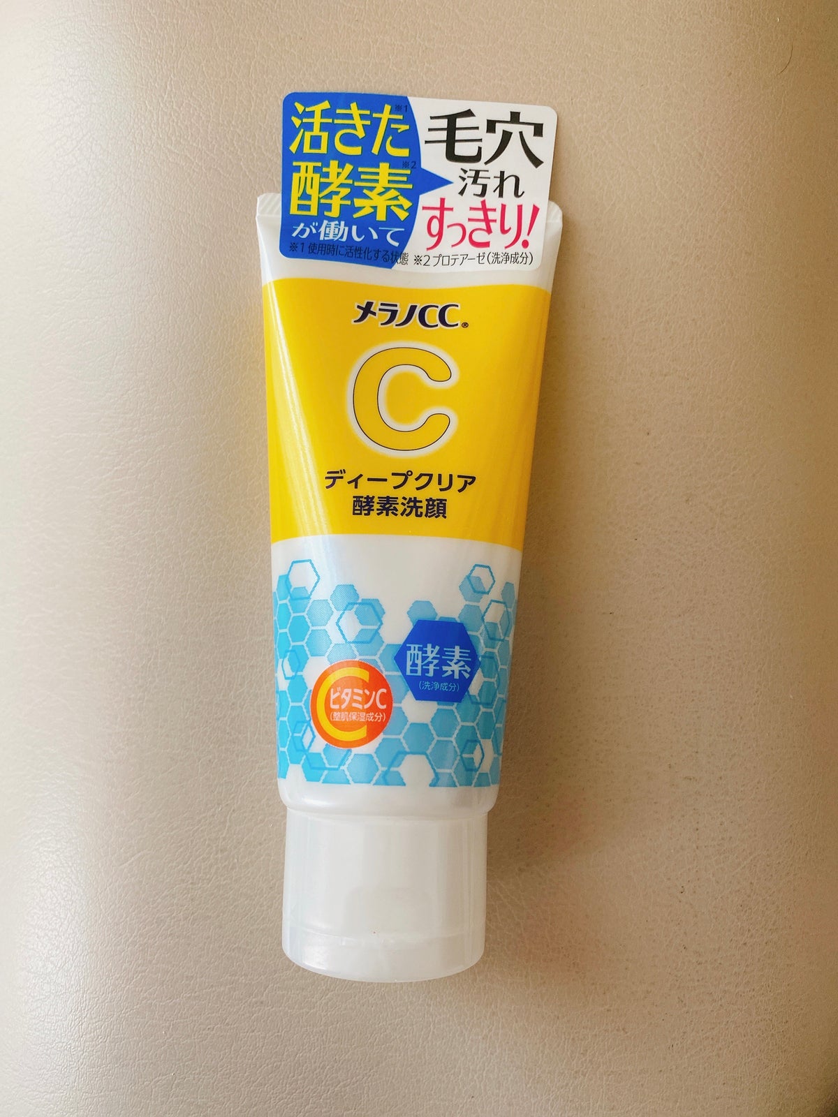 ディープクリア酵素洗顔 |メラノccの口コミ メラノcc ディープクリア酵素洗顔 By Rain Drop敏感肌 Lips