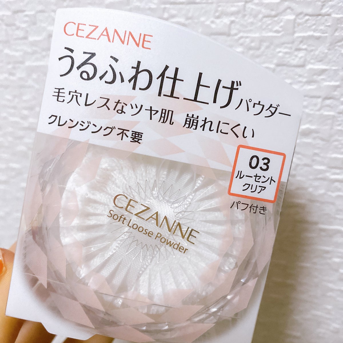 うるふわ仕上げパウダー|cezanneの口コミ 🧸うるふわ仕上げパウダー03ルーセントクリア🍑 By 나 。cool Winter混合肌