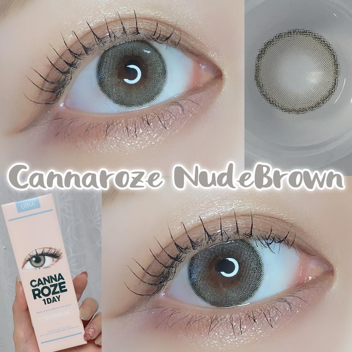 【2023年冬新作カラーコンタクトレンズ】canna Rose Daily|i Dolのカラコンレポ・着画口コミ カンナロゼヌードブラウン
