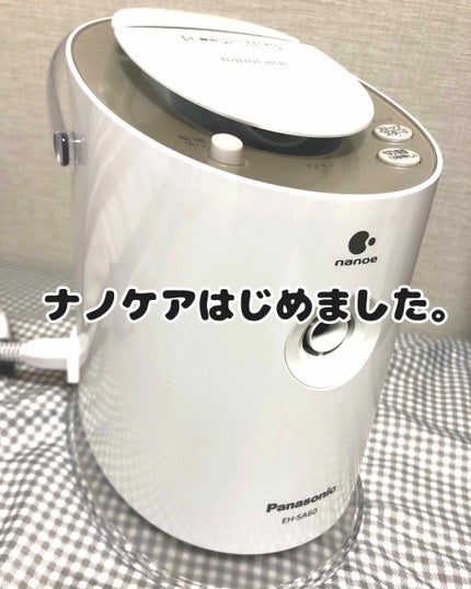 試してみた】スチーマー ナノケア EH-SA64 Panasonicのリアルな 試してみた】スチーマー ナノケア EH-SA64 Panasonicのリアルな