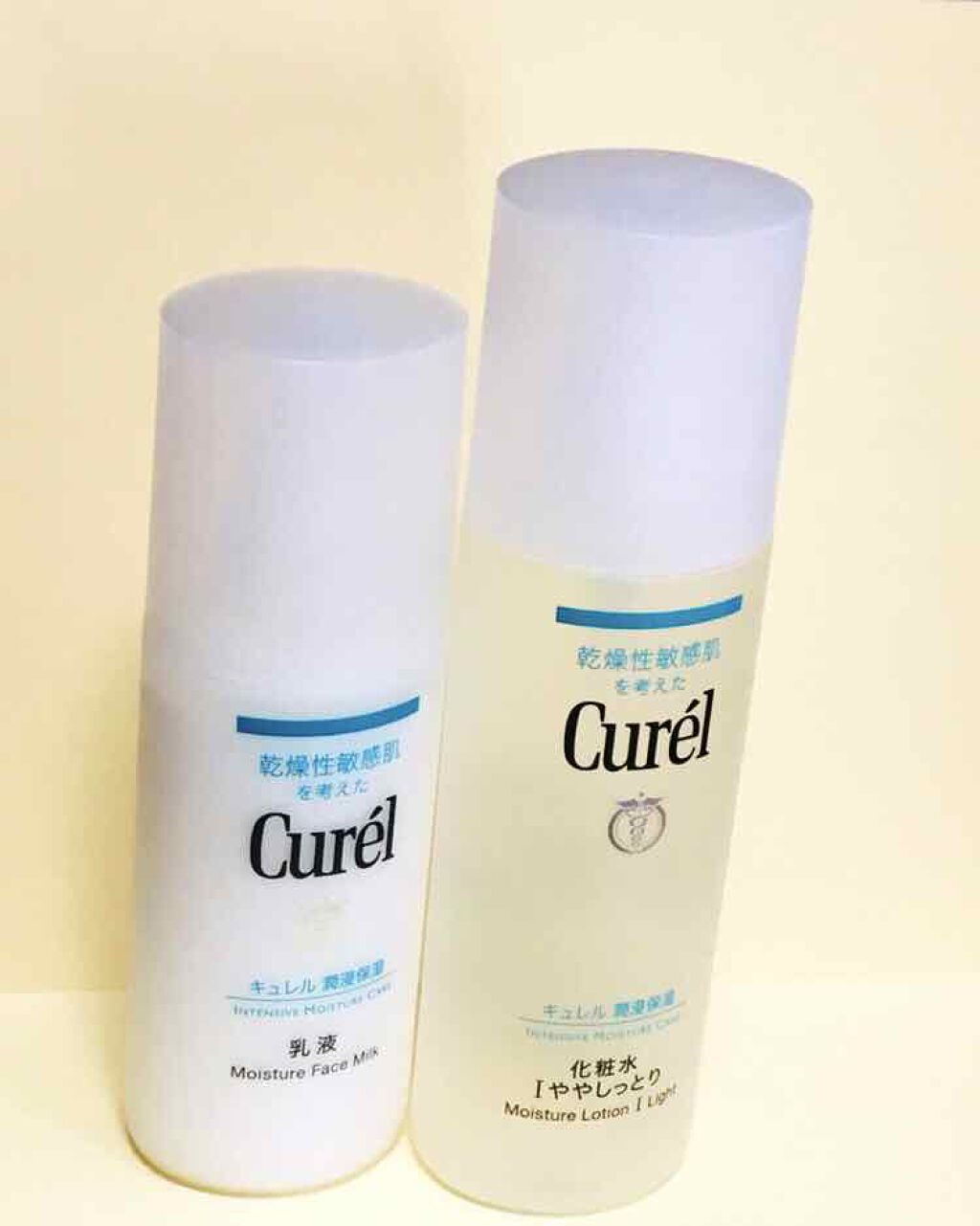キュレルのスキンケア・基礎化粧品 潤浸保湿 乳液&化粧水 I ややしっとりを使った口コミ「 チェリーです🍒 今日は 私の 最近 お気に入りの