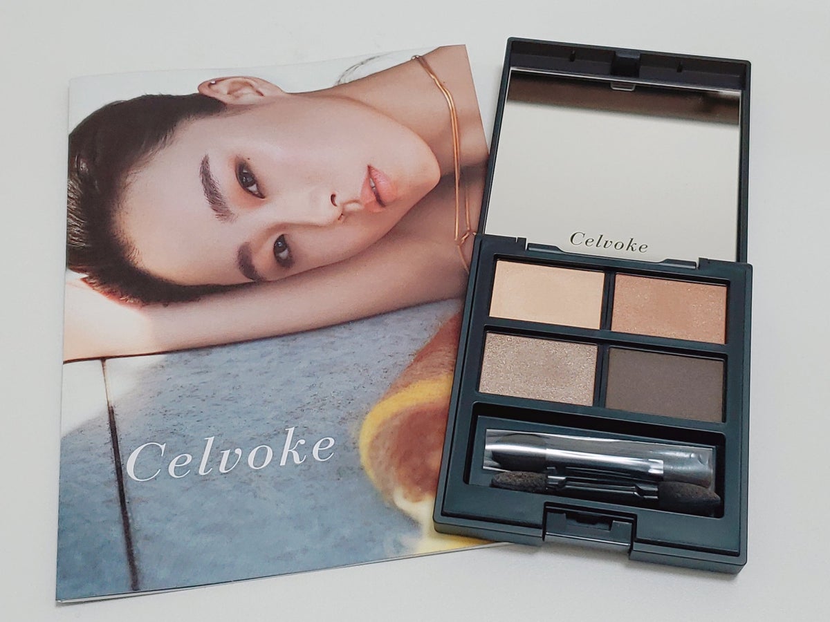 ヴァティック アイパレット|celvokeの口コミ Celvoke ヴァティック アイパレット By みかん🍊フォロバ100脂性肌20