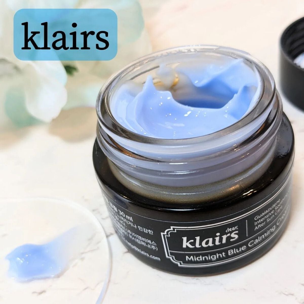 ミッドナイト ブルー カーミング クリーム|klairsの口コミ ★商品名★ Klairs クレアス By しえる混合肌30代後半