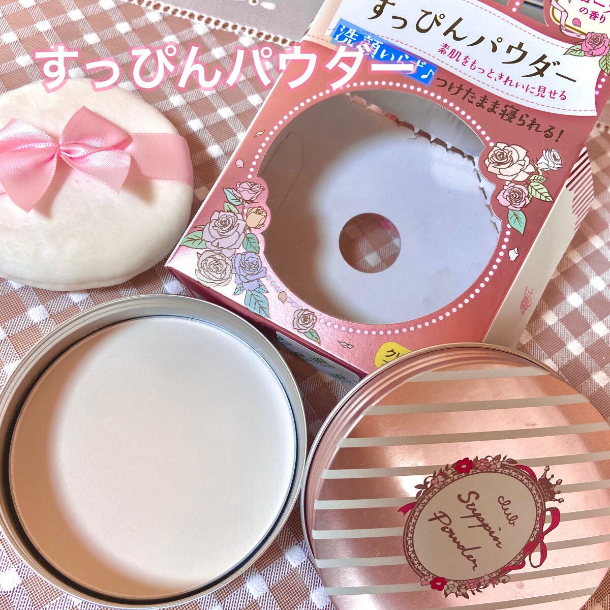 すっぴんパウダー パステルローズの香り|クラブの口コミ 【クラブ すっぴんパウダー】 By ゆん敏感肌20代前半 Lips