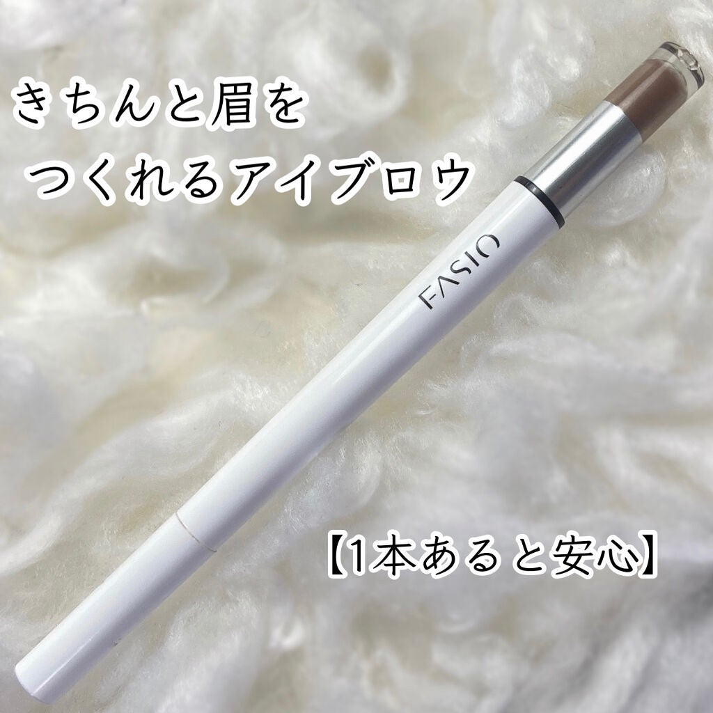 パーフェクト アイブロウ N リキッド&パウダー|fasioの人気色を比較 🍞fasio パーフェクトアイブロウn Br300 ¥