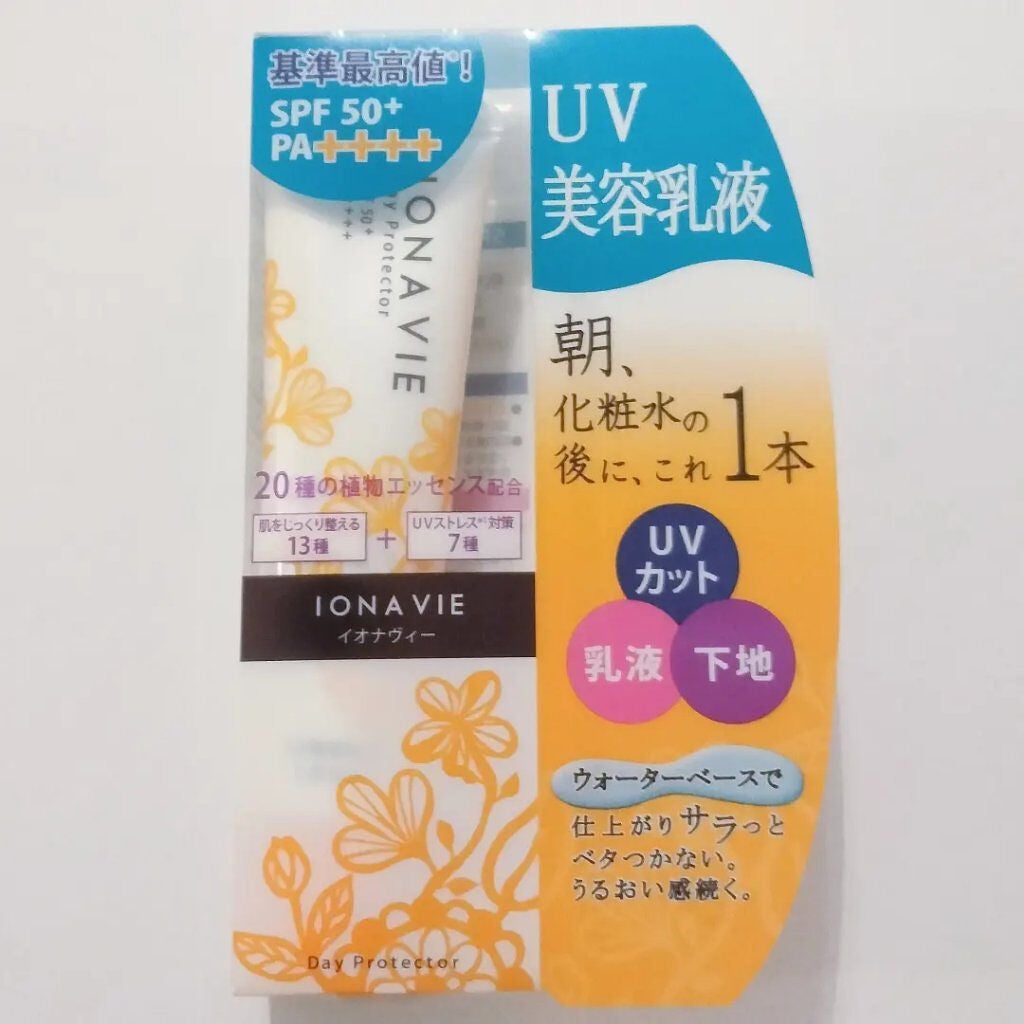 デイ プロテクター|イオナヴィーの口コミ 日中用美容乳液です。 uvカット乳 By にゃんた Lips