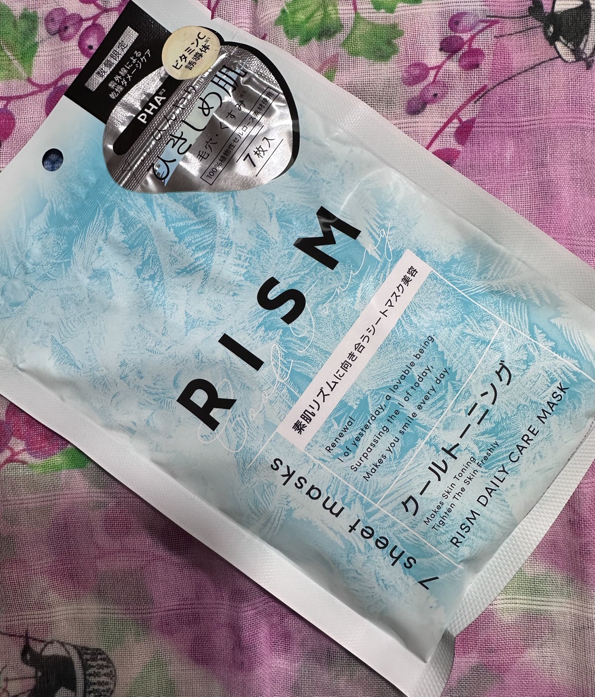 デイリーケアマスク クールトーニング|rismの口コミ 美容液がたっぷり詰まっているタイプのシートマスクです。 By Watako