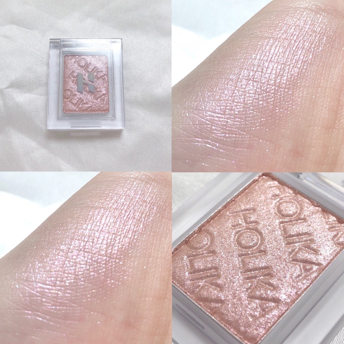 ホリカホリカ マイフェイブピースシャドウ|holika Holikaの口コミ 𓊆 お知らせ 𓊇 By 𝔲𝔯𝔲💎 敏感肌20代前半