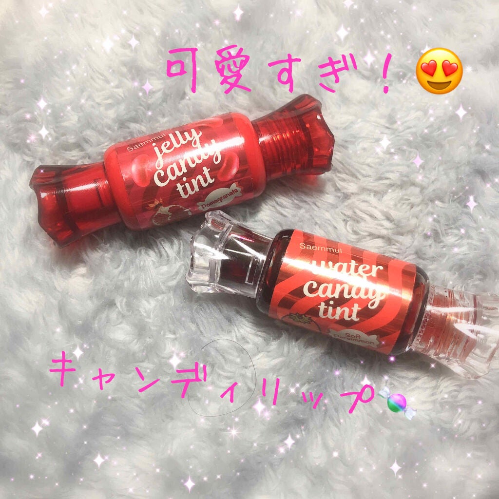 The Saemのリップグロス ウォーター キャンディー ティント他、2商品を使った口コミ「ザセム 💗water Candy Tint💗