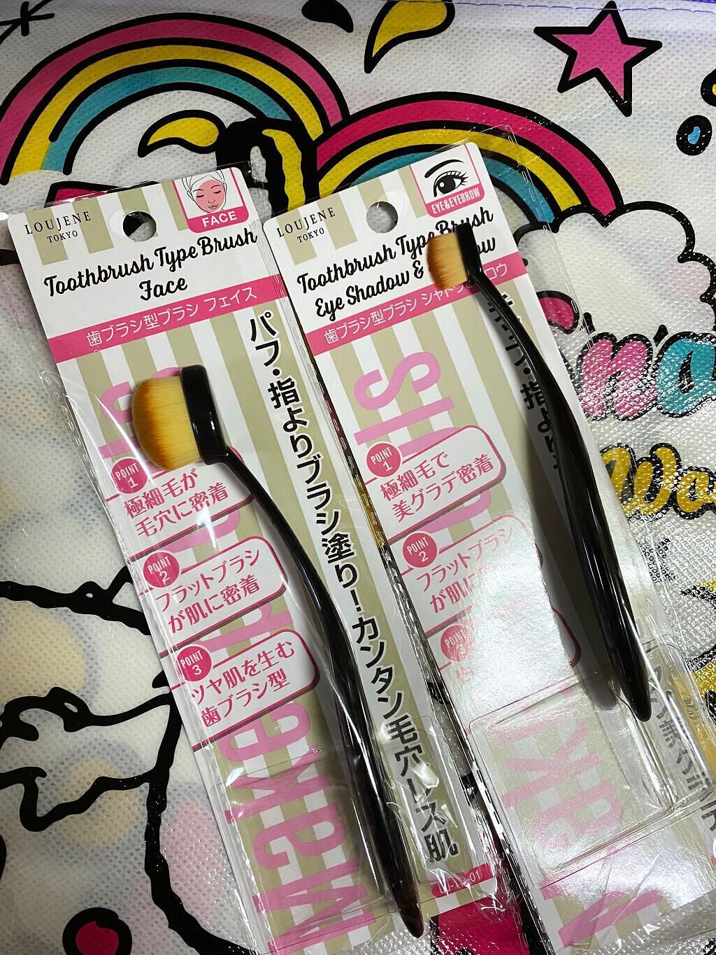 歯ブラシ型メイクブラシ|セリアの口コミ 超優秀!100均で買えるおすすめメイクブラシ!ひと口に 歯ブラシ型ブラシ と言っても、、、 By