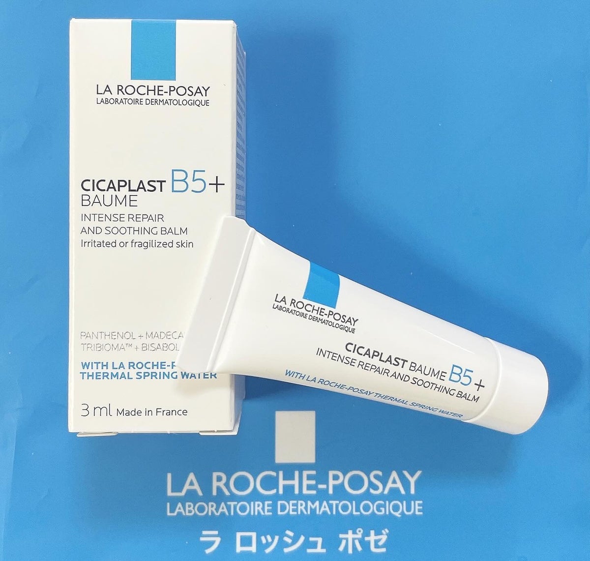 シカプラスト リペアクリーム B5 |ラ ロッシュ ポゼの口コミ ラロッシュポゼさんより シカプラスト リペアクリーム B5 By