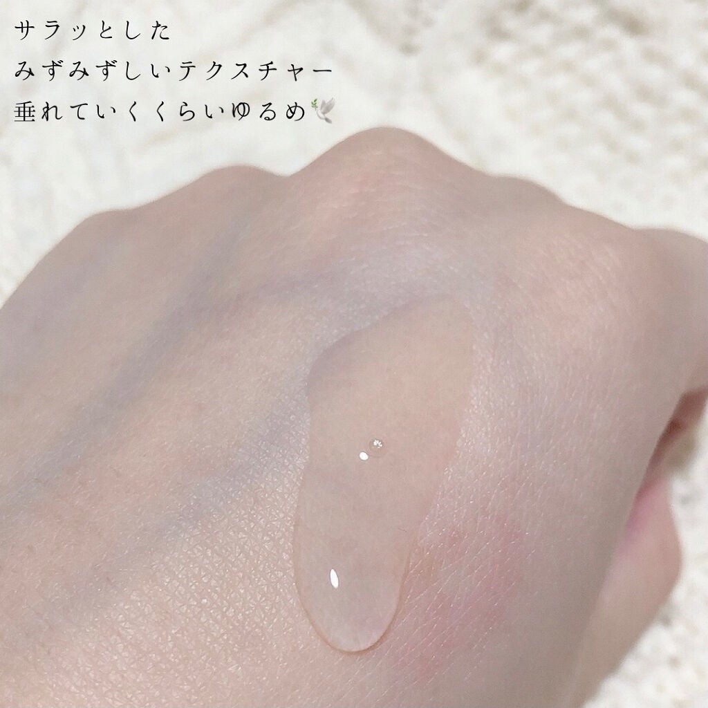 シカフルアンプル|beplainの効果に関する口コミ Be Plain シカフルアンプルii By もね敏感肌20代前半 Lips