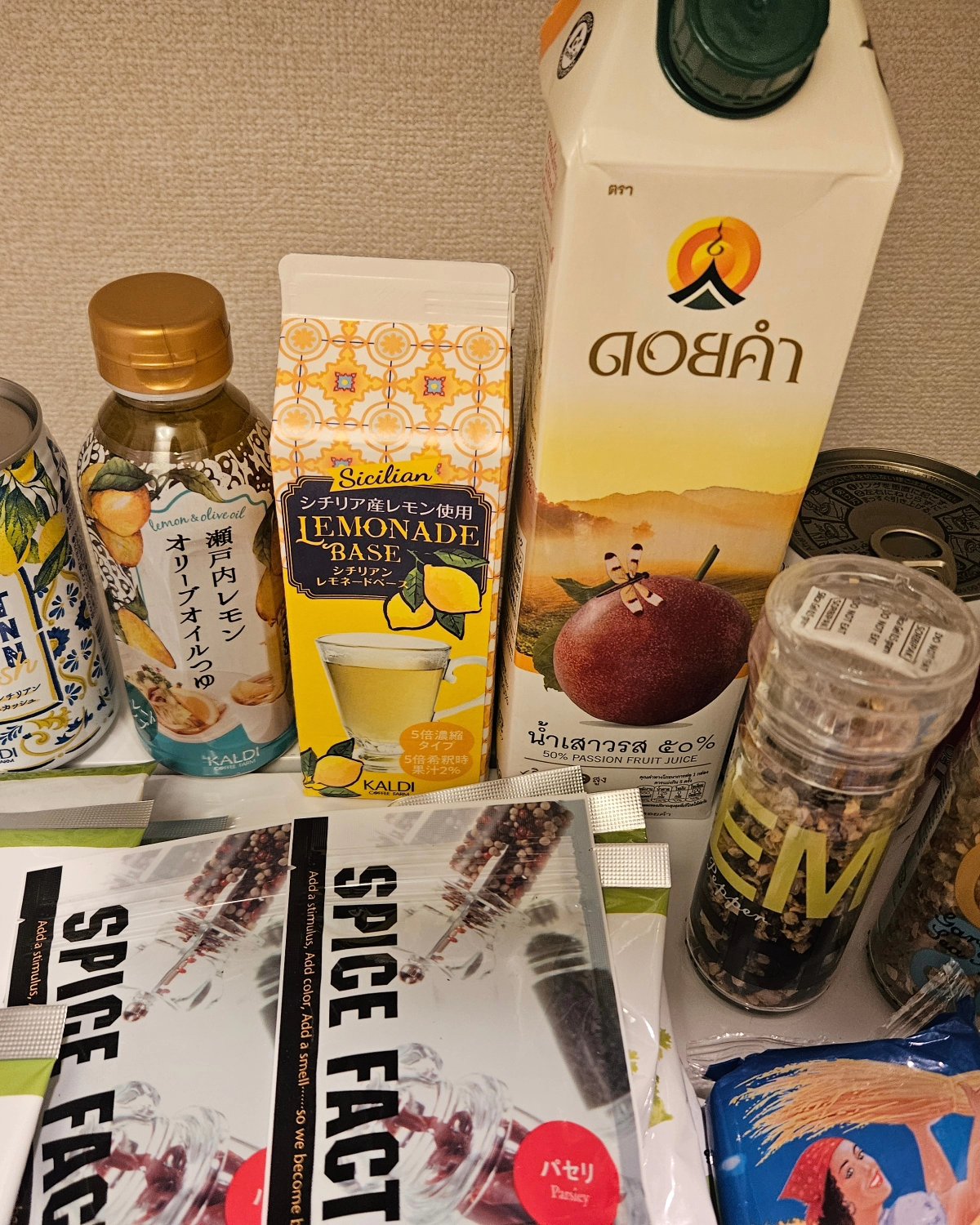 マンゴーwithナタデココ｜KALDI(カルディ)の口コミ - 左へスワイプし続けて下さい #kaldi by 更年期の始まり(敏感肌/40代前半) | LIPS