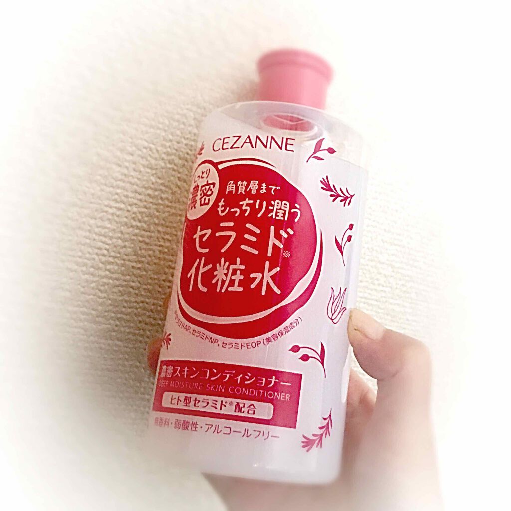 【限定化粧水】濃密スキンコンディショナー|cezanneの口コミ セザンヌの化粧水、店舗限定で販売されてます By ふらんきんせんすふら
