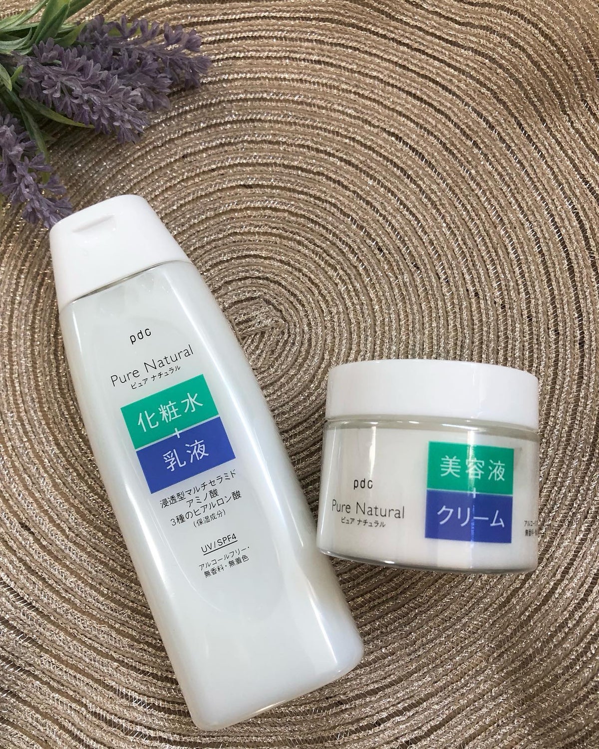 Pdcのオールインワン化粧品 ピュア ナチュラル エッセンスローション Uv他、1商品を使った口コミ 化粧水と乳液が1本に Uvケアも