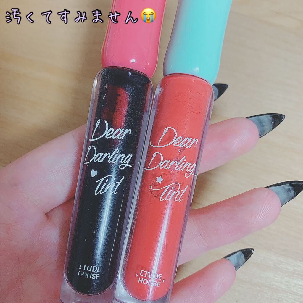 Etudeの口紅 Wp ディアダーリンソーダティント他、1商品を使った口コミ 誰か知りませんか😭 教えてください!!! By あみる敏感肌