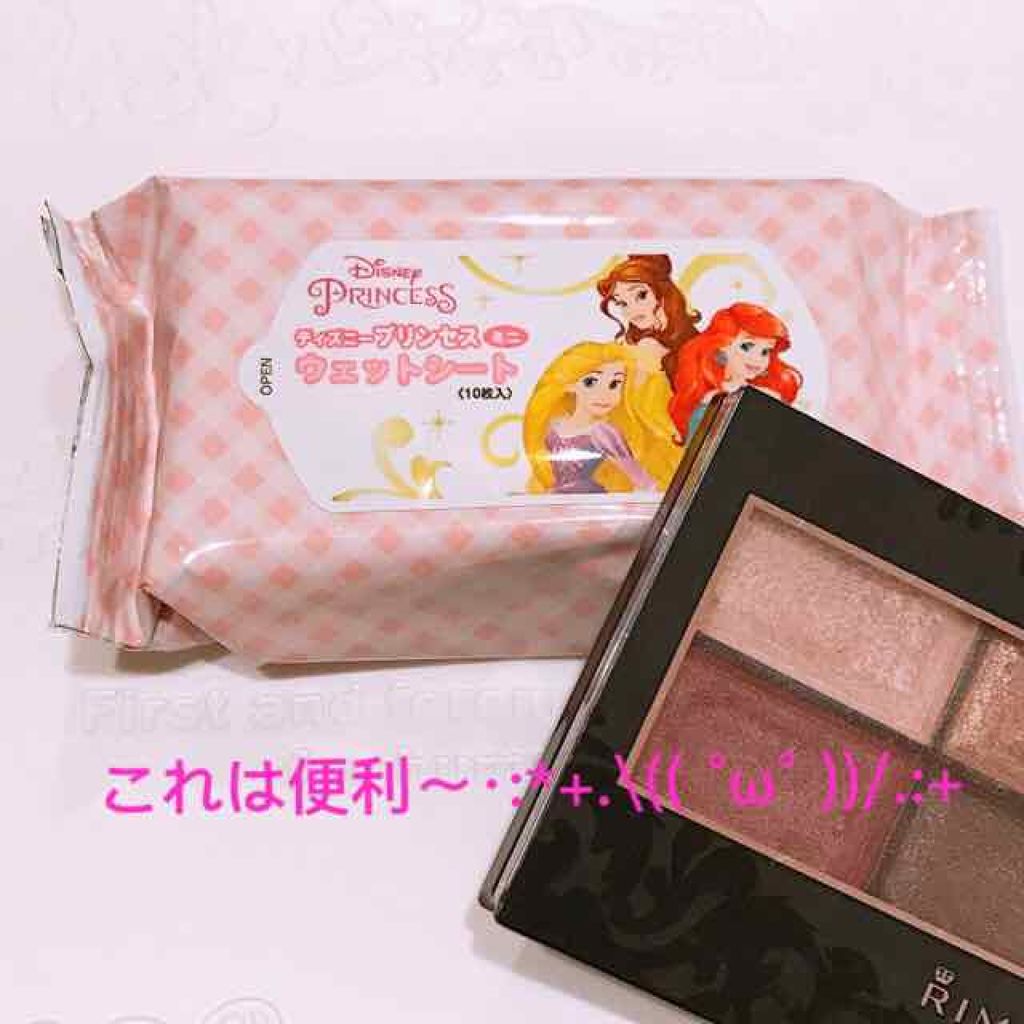 ミニウエットシート|セリアの効果に関する口コミ 超優秀!100均で買えるおすすめティッシュ! 今回ご紹介するのはこちら↓↓↓ By なのか
