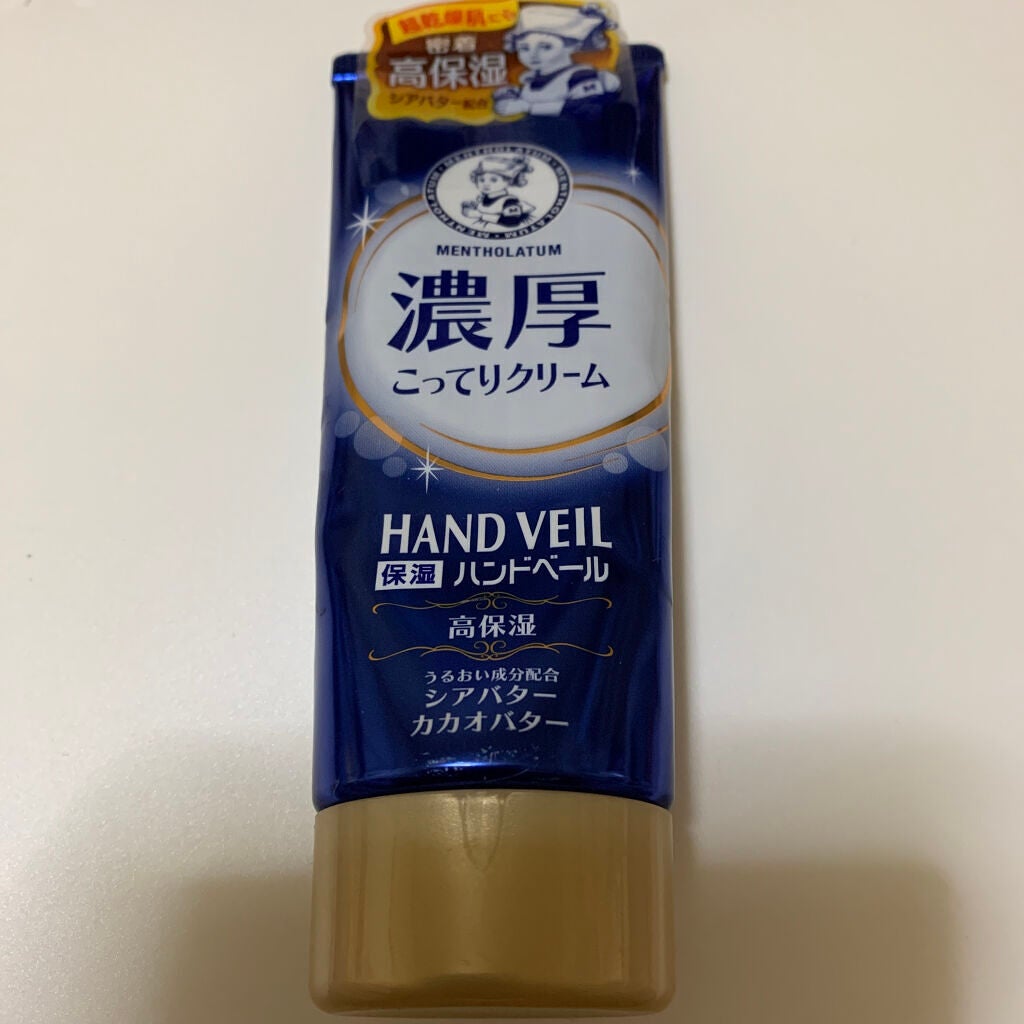 ハンドベール 乾燥 バリアクリーム|メンソレータムの口コミ ロートハンドベール保湿 超乾燥肌にも密着高保湿♡ By Kazumi Lips