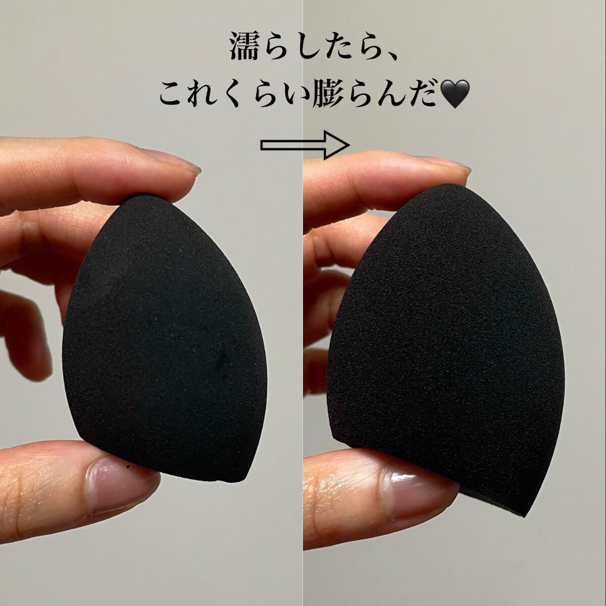 キャンドゥ購入品😄💞|キャンドゥを使った口コミ 使ってみた キャンドゥ メイクスポンジ By イエベちゃん🥰美容オタク混合肌 Lips