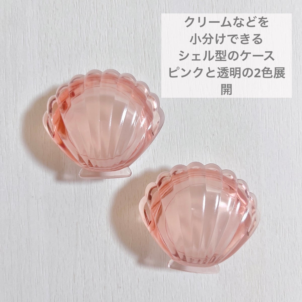 ガラスアトマイザー グラデーション|セリア他、1商品を使った口コミ セリアで購入した 詰め替え容器たち By しろ乾燥肌 Lips