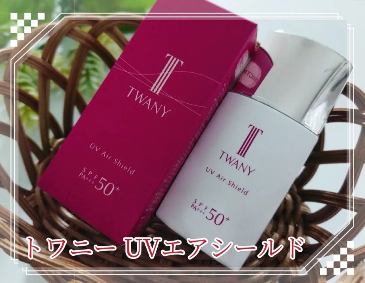 Uvエアシールド|twanyの口コミ 乾燥でデリケートになりがちな肌に。 By せあら乾燥肌 Lips