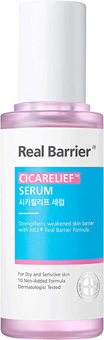 Real Barrierリアルバリア 定番から新作まで人気おすすめ商品のクチコミをチェック Lips
