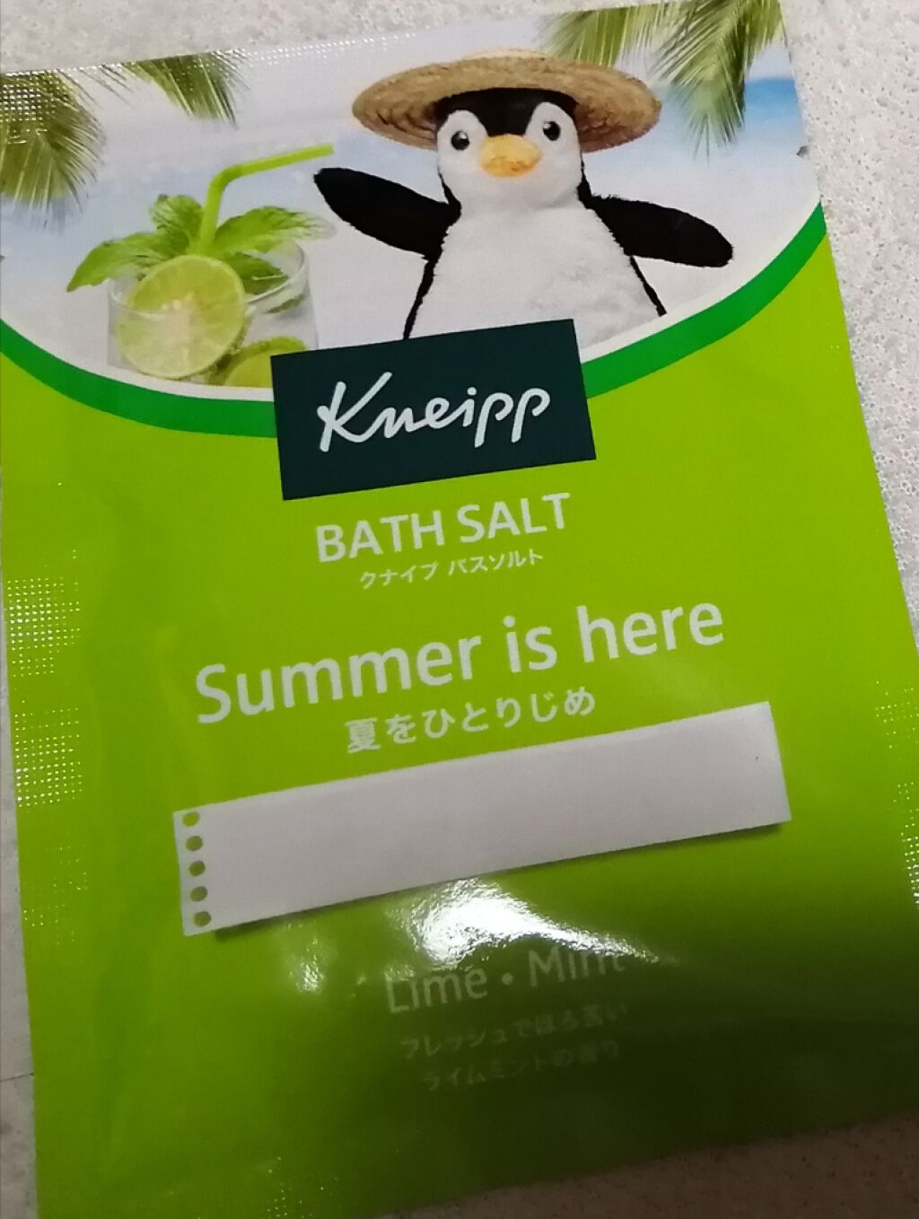 バスソルト ライムミントの香り|クナイプの口コミ ジメジメうつうつ夏の自分を励ますコスメ入浴剤🏆一軍🏆 By にゃんcomフォロバ100