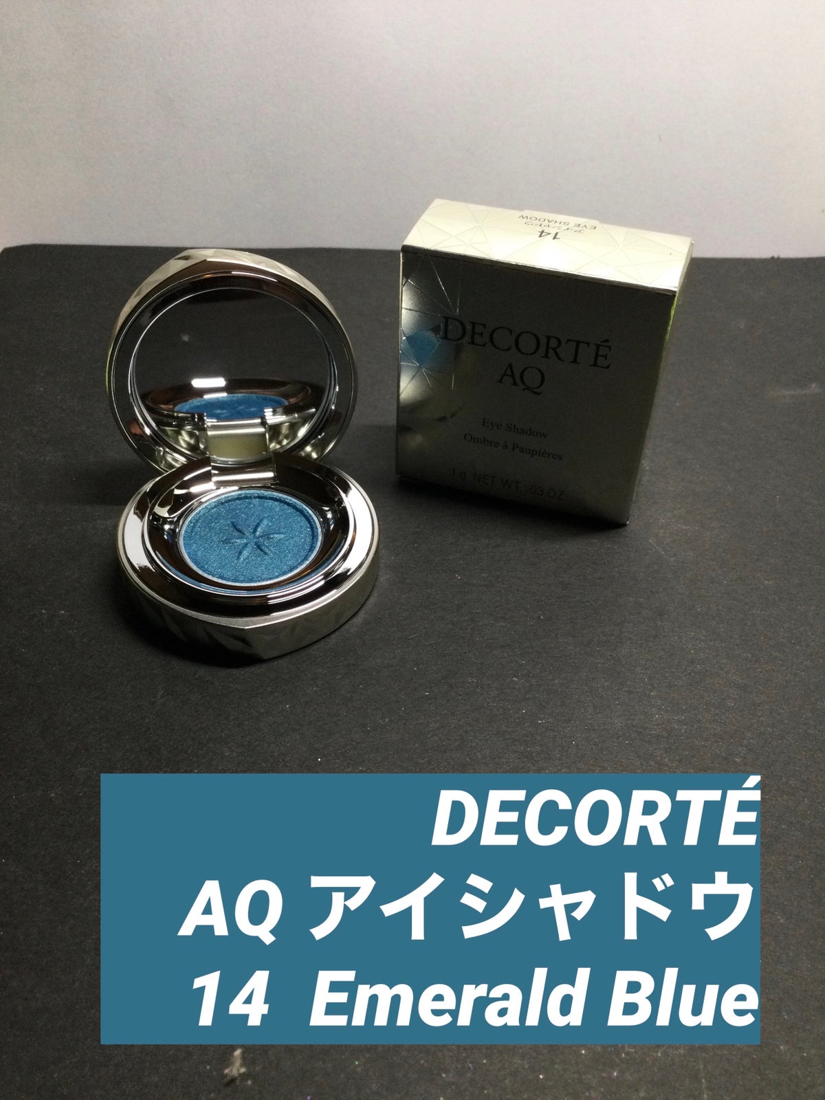 Aq アイシャドウ|decortÉの口コミ ブルベにおすすめのパウダーアイシャドウ!decortÉ Aq アイシャドウ By おみなえし