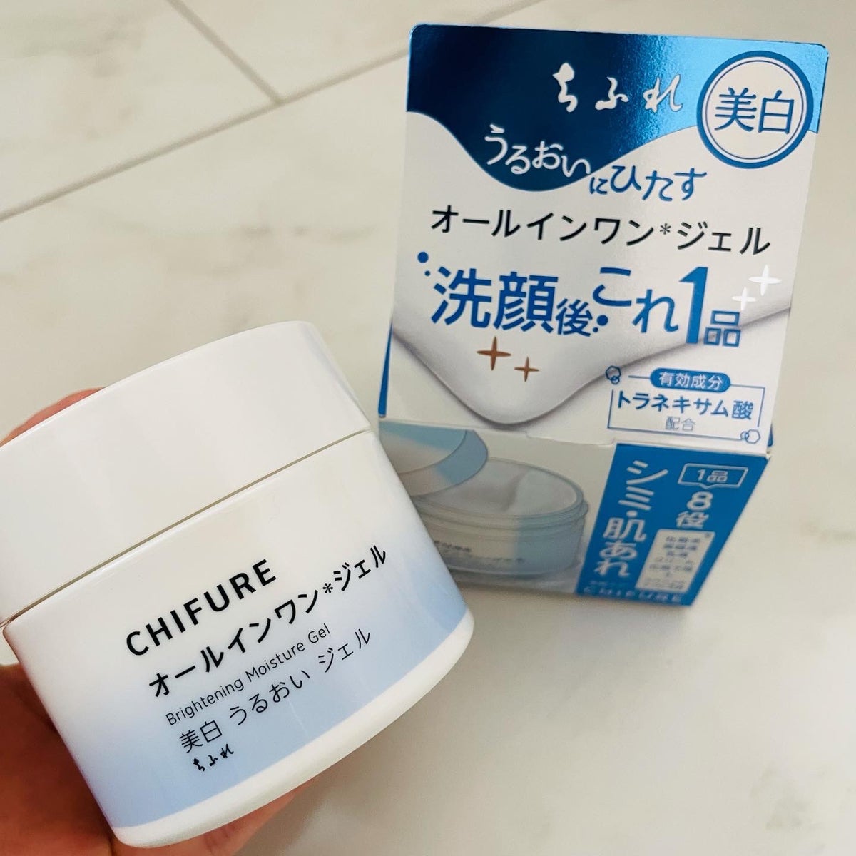 美白 うるおい ジェル|ちふれの口コミ Pr ちふれ ちふれ 美白 うるおい ジェル【医薬部外品】 By めろん混合肌 Lips