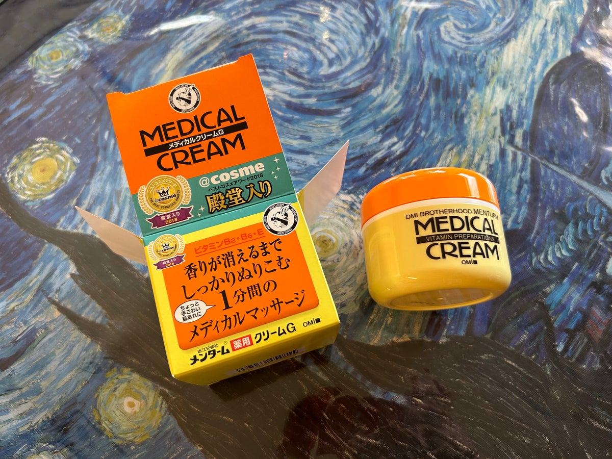 メディカルクリームg(薬用クリームg)|メンタームの口コミ パッケージの印字に目を惹かれ お値段も安いし長年のベストセラーならばと購入して
