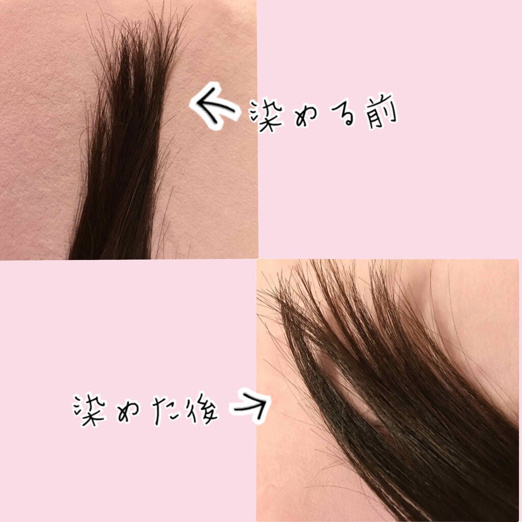 デビルズトリック|クイスクイスの効果に関する口コミ 黒髪には実際どうなの?染めることができるの? By ヒナ混合肌20代前半 Lips