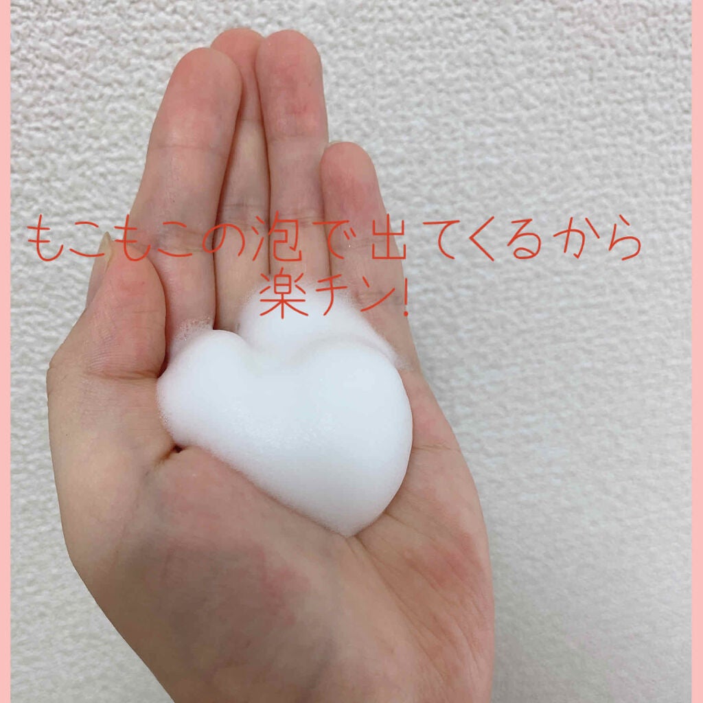Shika使い切るまで使う派 On Lips 「スキンライフ薬用泡のふんわり洗顔 泡洗顔 」 Lips