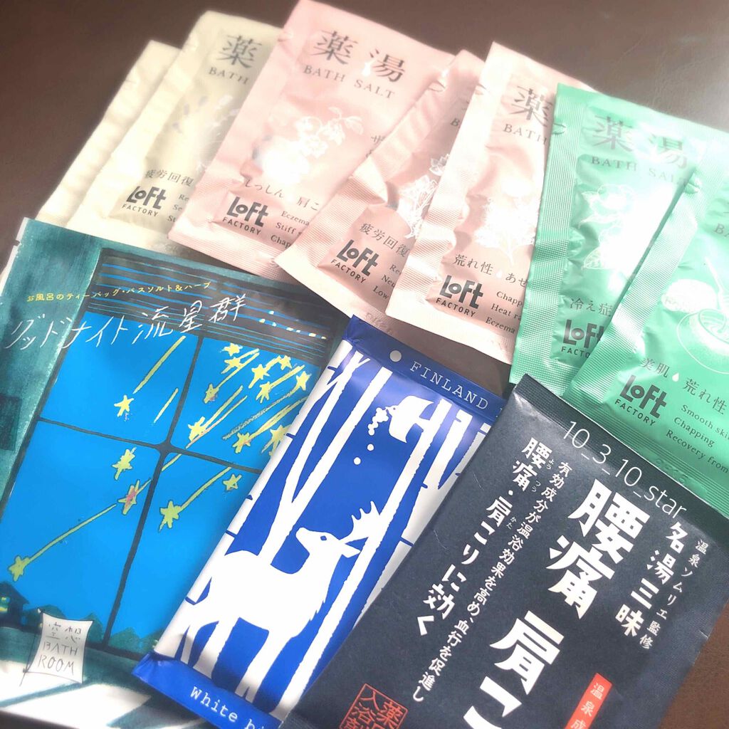 【限定入浴剤】薬湯 バスソルト|ロフトファクトリーの口コミ 🌼薬湯 バスソルトloftオリジナル By とみてぼし普通肌30代前半