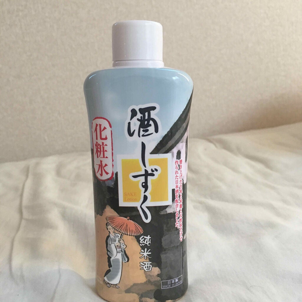 【試してみた】酒しずく 化粧水/daiso Lips
