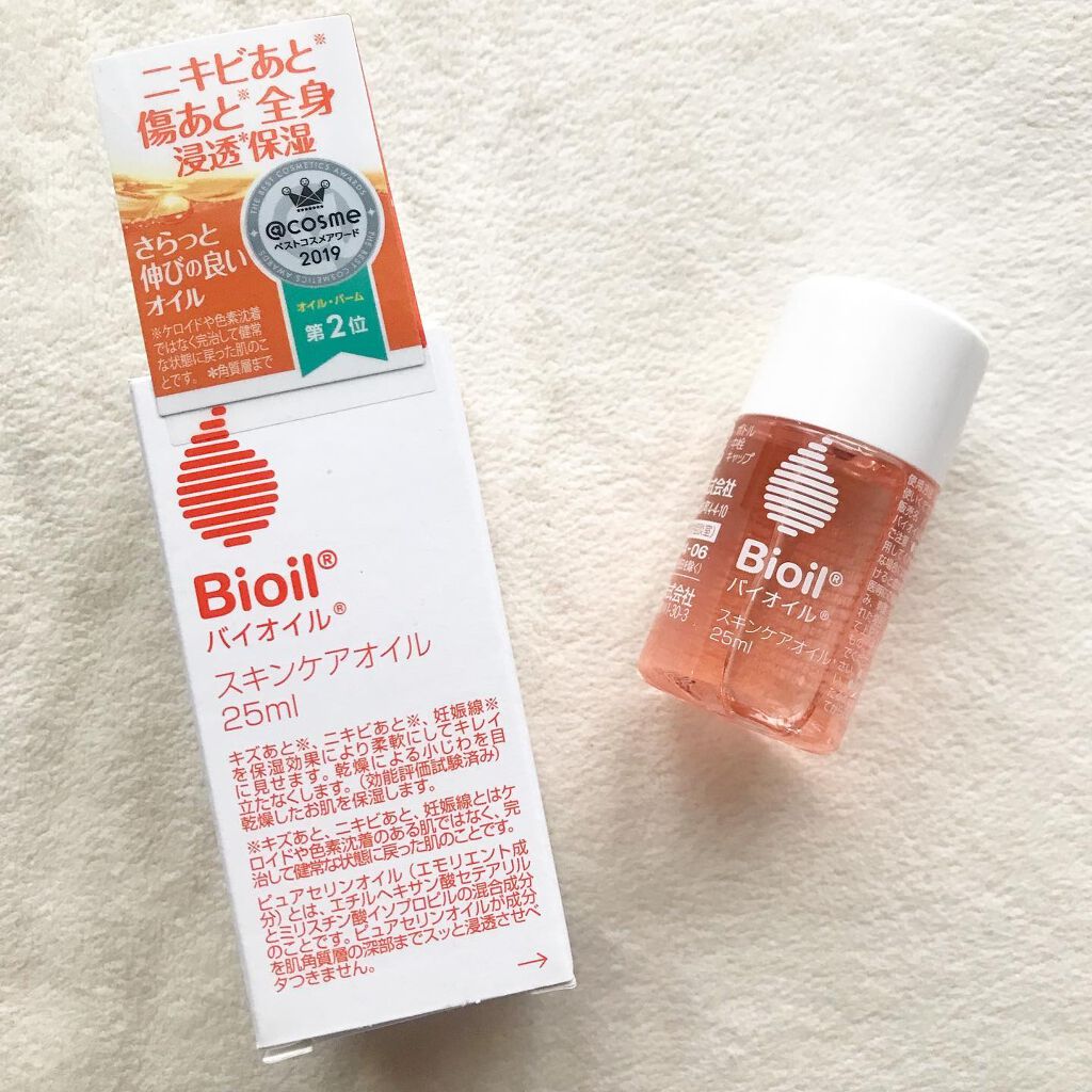 バイオイル|バイオイルの口コミ 小林製薬様のキャンペーンで頂きました! By えむすたぐらむ乾燥肌30代後半 Lips