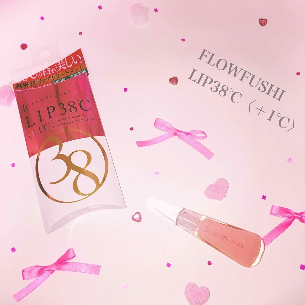 38°c 99°f リップトリートメント リップ美容液|uzu By Flowfushiの口コミ「🥀 Flowfushi Lip38