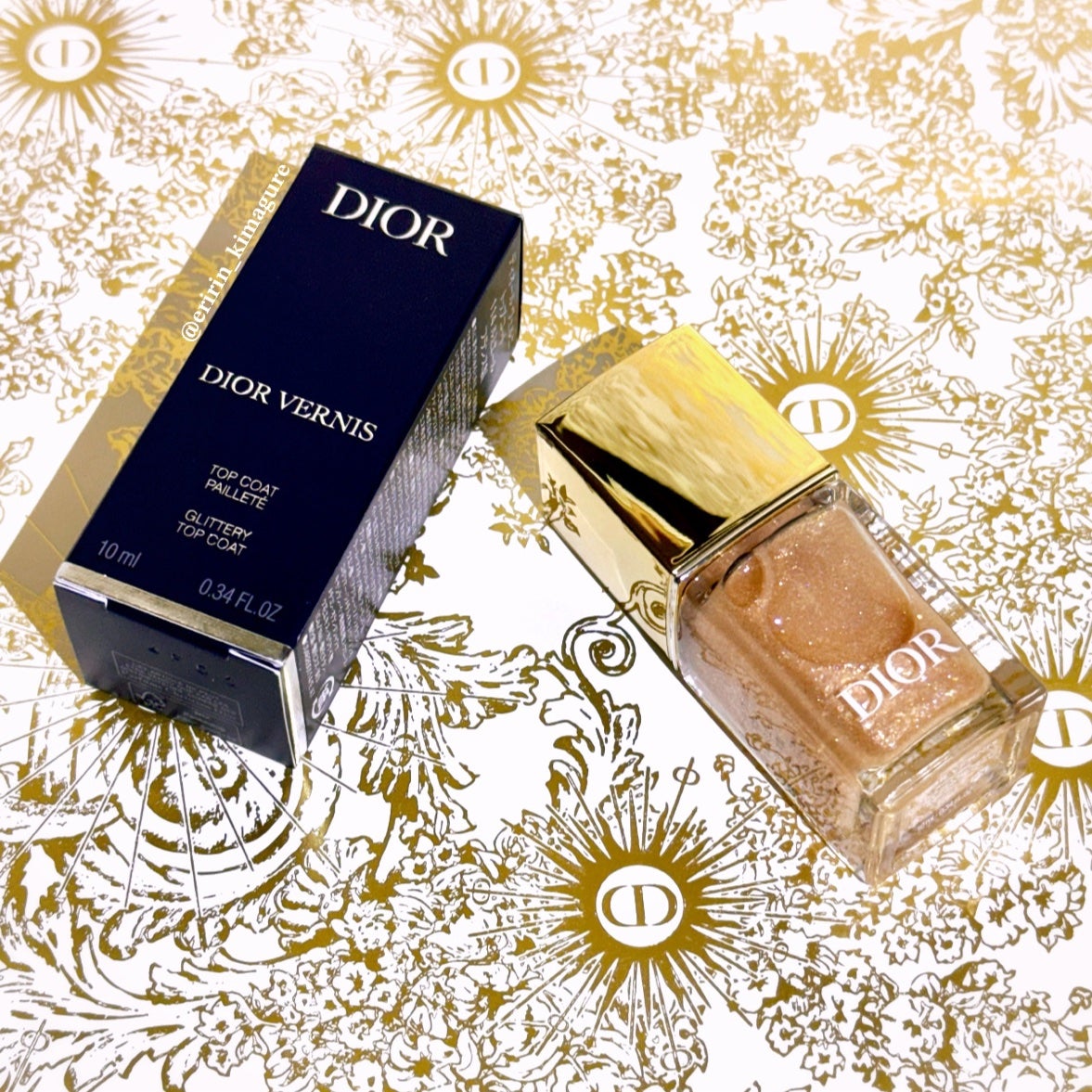 試してみた】Dior ディオール ヴェルニ トップコート 試してみた】Dior ディオール ヴェルニ トップコート