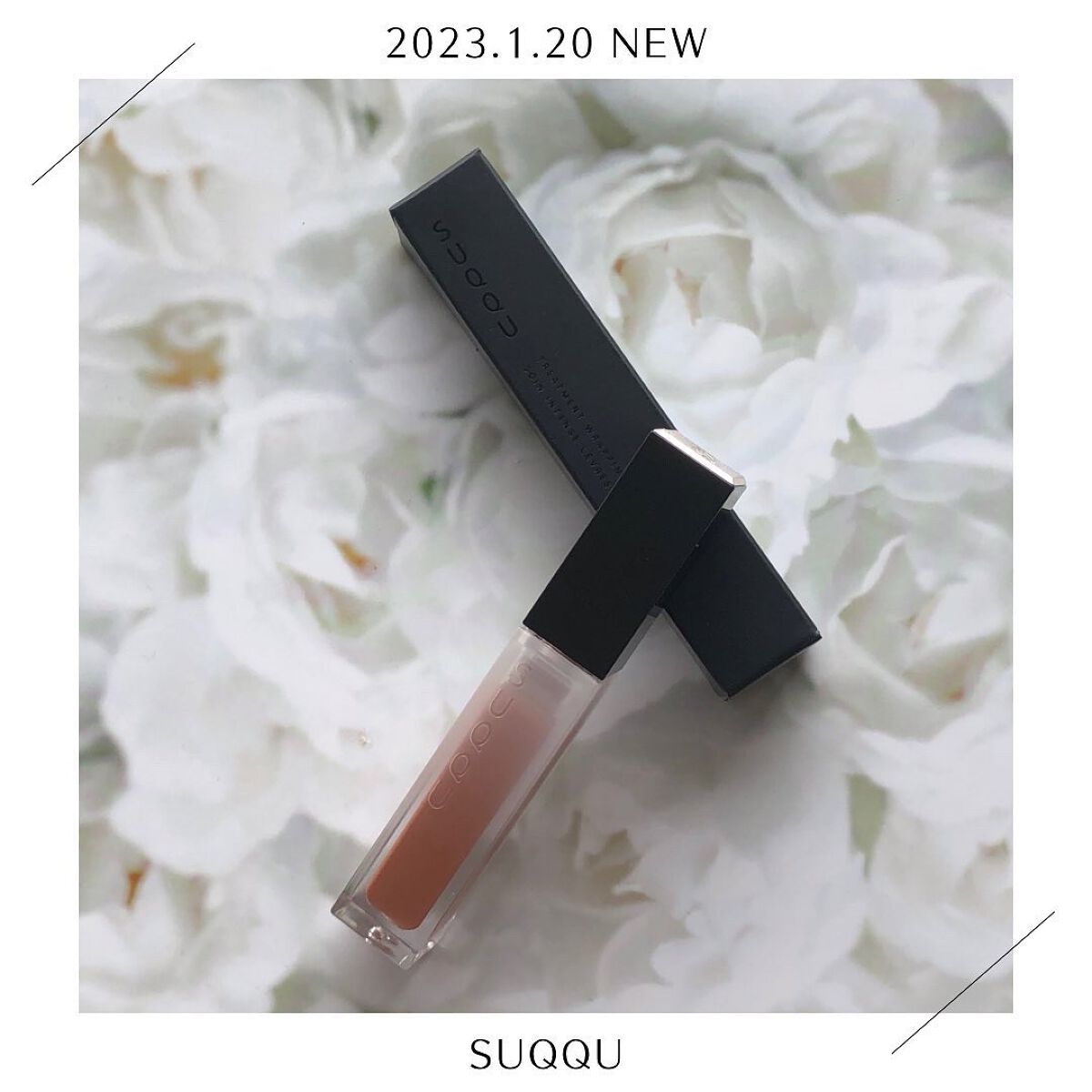 トリートメント ラッピング リップ|suqquの口コミ ︎2023120発売 ︎ By Yumi混合肌 Lips