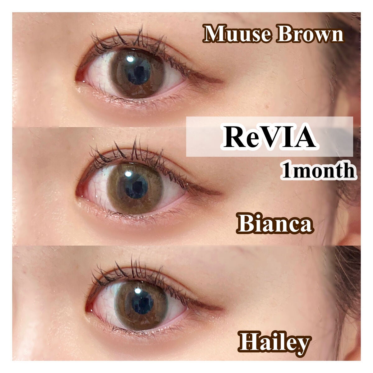 Revia 1month|reviaのカラコンレポ・着画口コミ「今回は Revia の1month のカラコンを紹介します ♡♡ 」 By