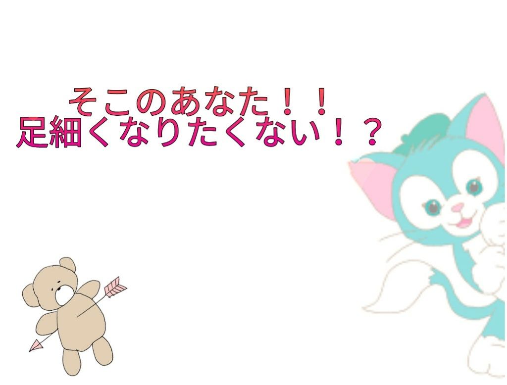 かっさプレート|daisoの使い方を徹底解説「超優秀!100均で買えるおすすめボディ・バスグッズ!こんにちは 蘭です😙 新年号発表されましたね