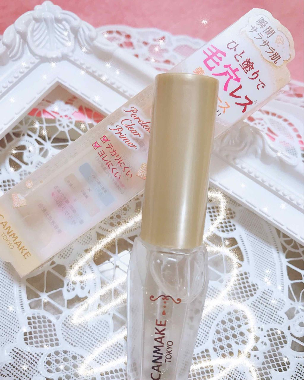 ポアレスクリアプライマー|キャンメイクの使い方を徹底解説 最近の購入品紹介 canmake By ちゃんち🐈20代前半 Lips