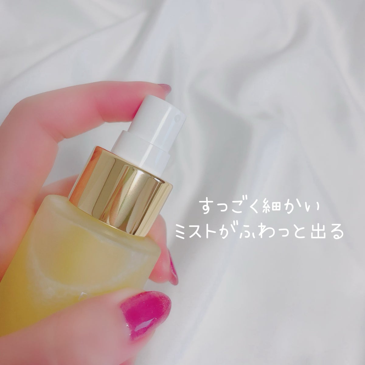 りなぴょん♡ On Lips 「femmueさんからいただきました 」 Lips