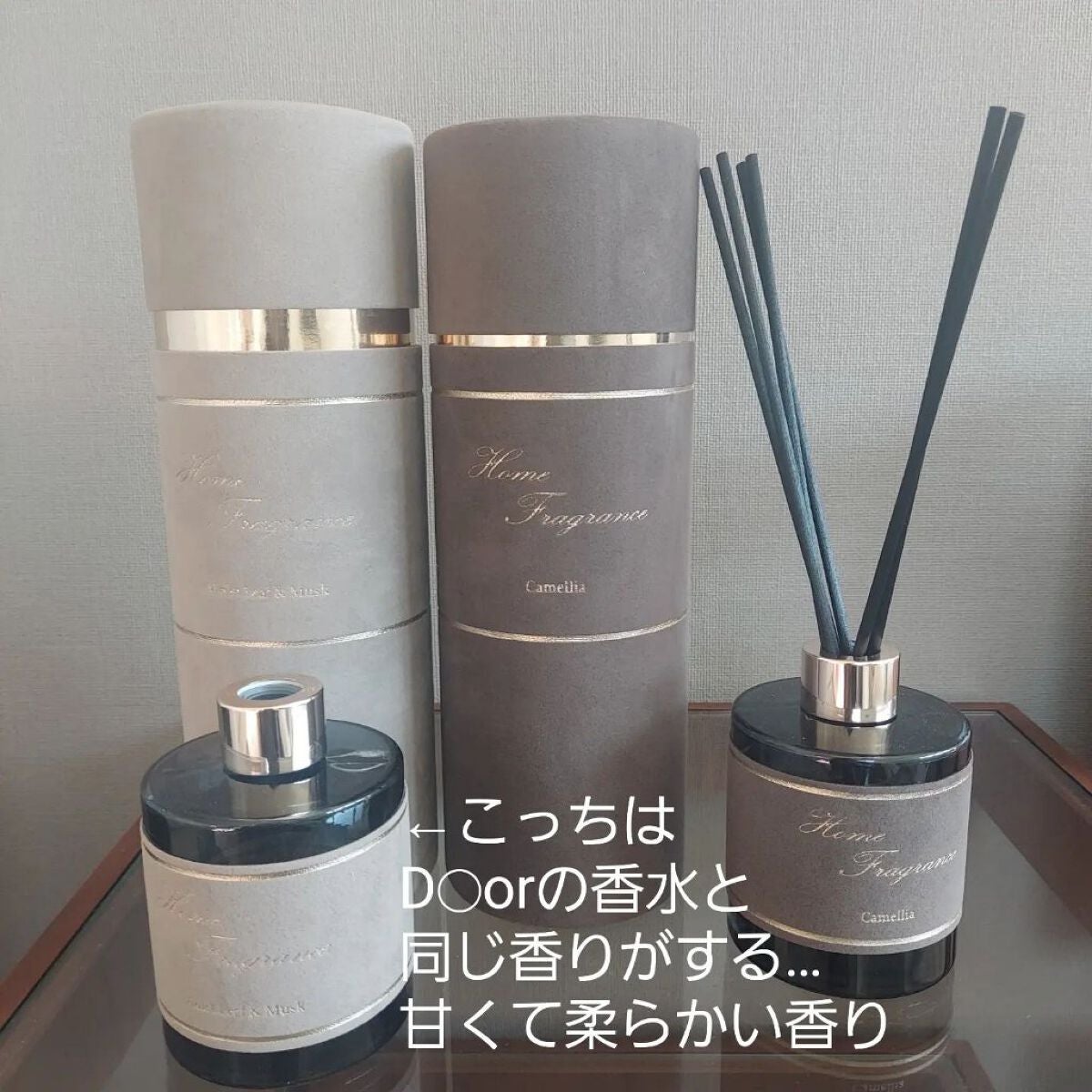 アロマディフューザー|ニトリデコホームの口コミ プレゼントであげたら、自分も欲しくなって後 By まるみ♡フォロバ100 乾燥肌40代