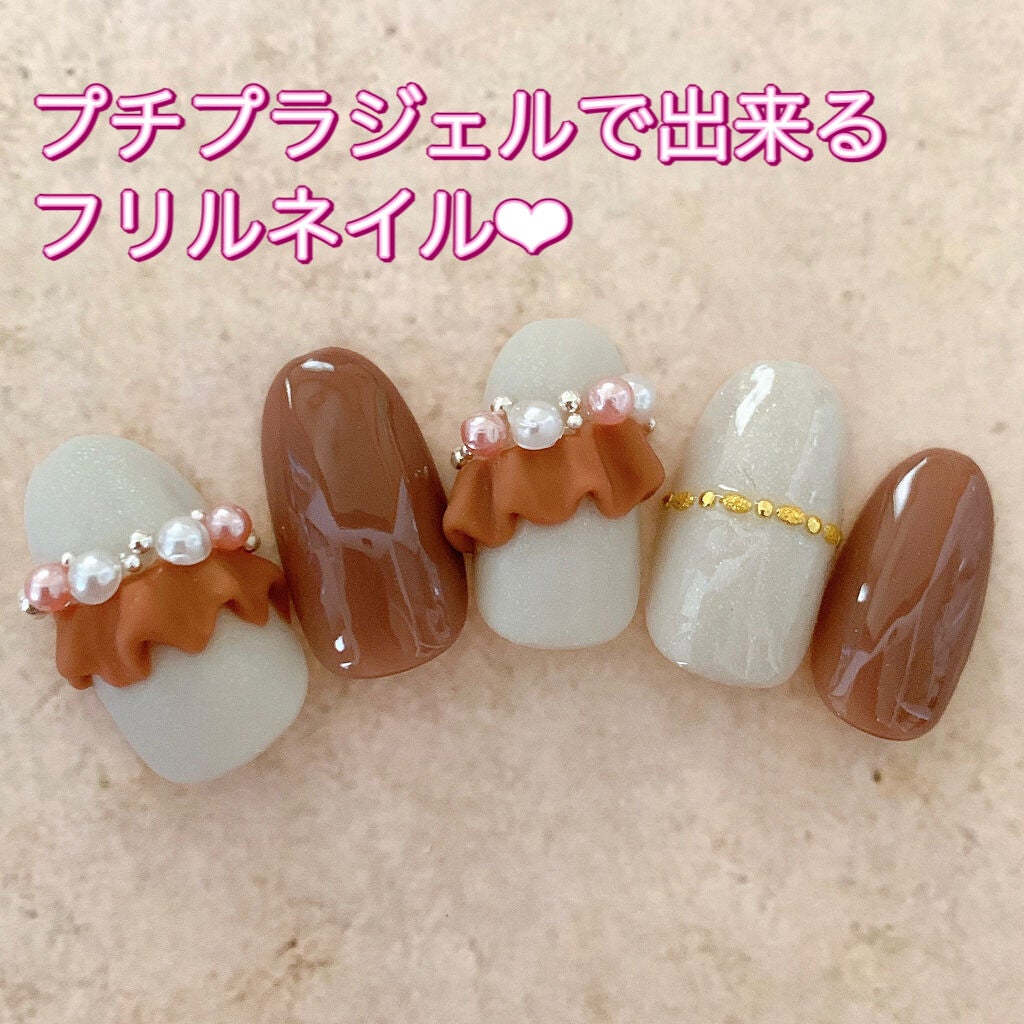 セリア・ネイル工房のマニキュアを使った口コミ 今回はネイル工房のクレイジェルを使ったフリルネイルのやり方を紹介します💓 By みい♡混合